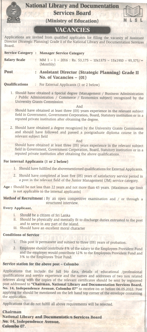 Vacancies | National Library of Sri Lanka