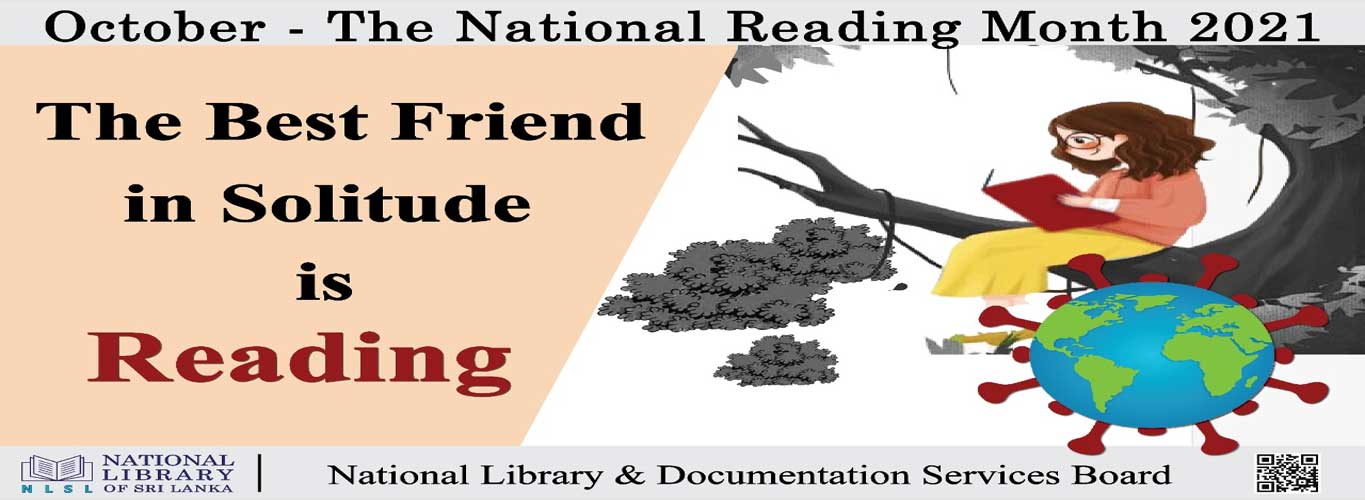 National Library of Sri Lanka