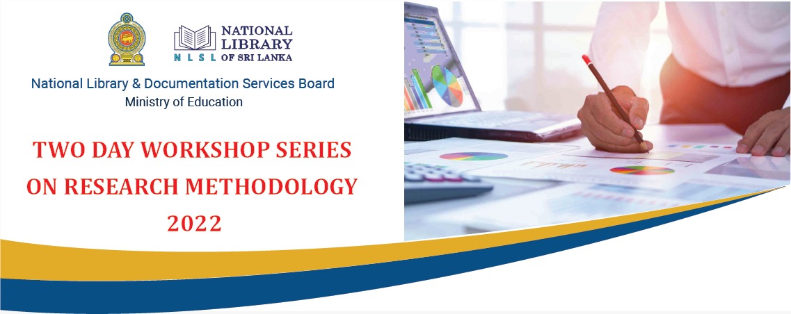 National Library of Sri Lanka